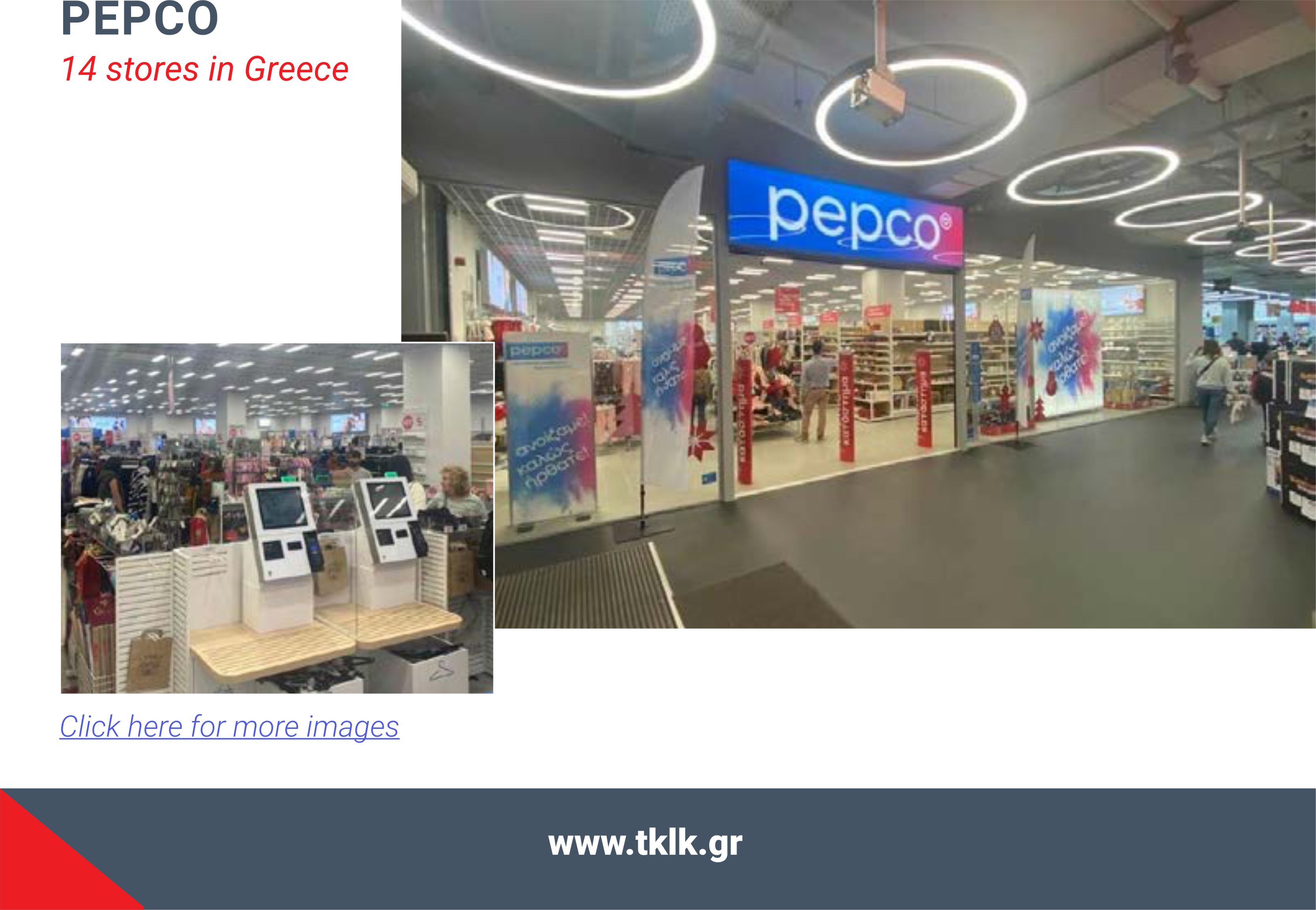 COMMERCIAL 2023 - PEPCO